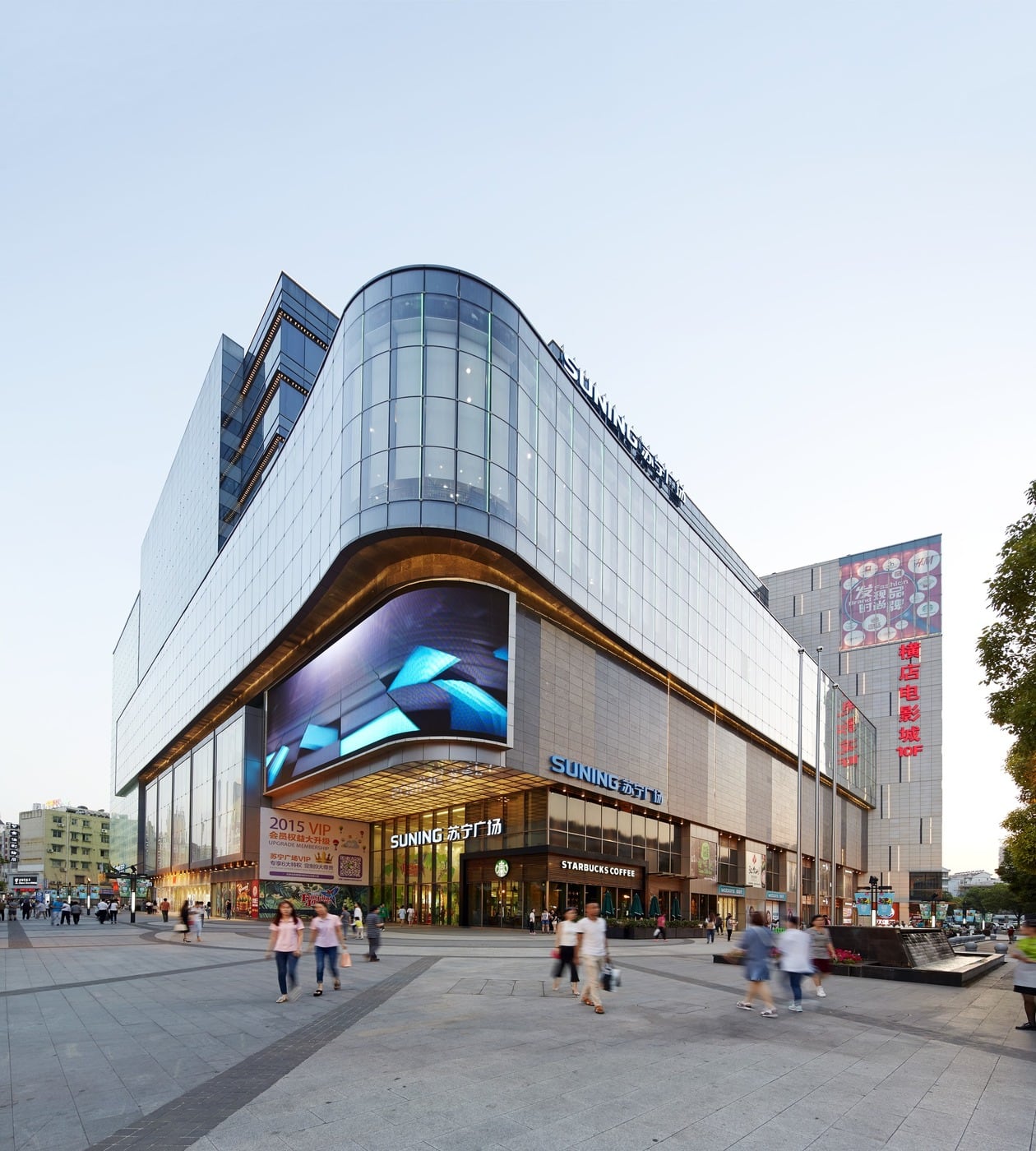 Wuhu Suning Plaza | Chinese Retail and Hospitality Design | MG2