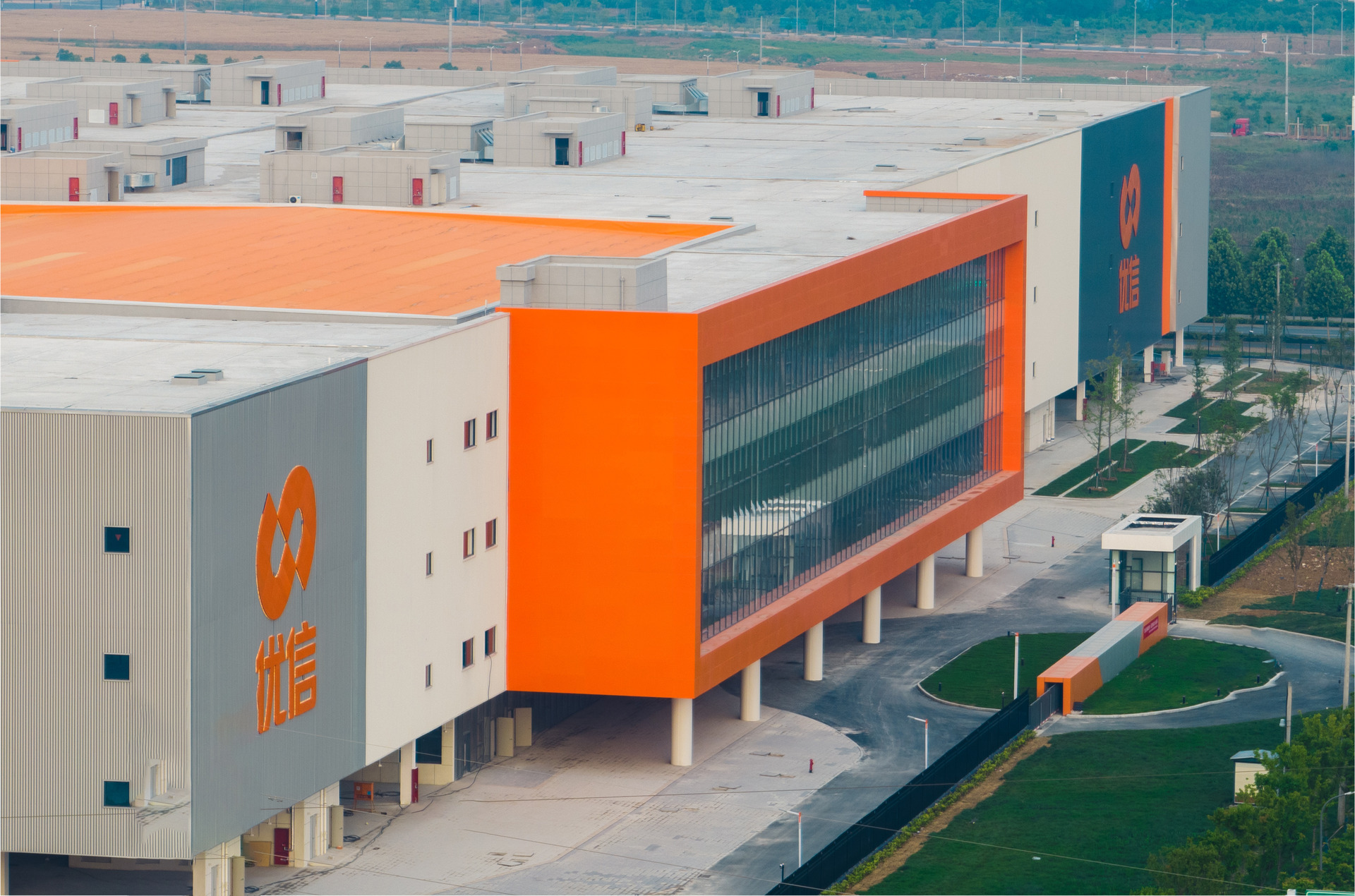 Discover Uxin: The Largest Used Car Dealership in China