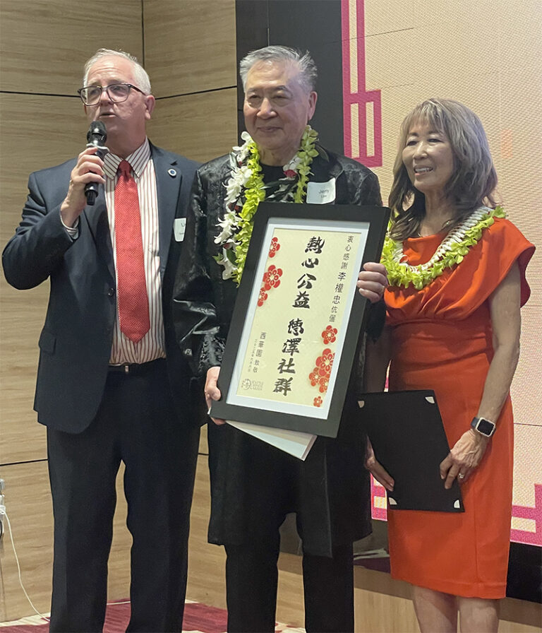 Seattle Chinese Garden Banquet Celebrates 35 Years, Moves Forward with ...