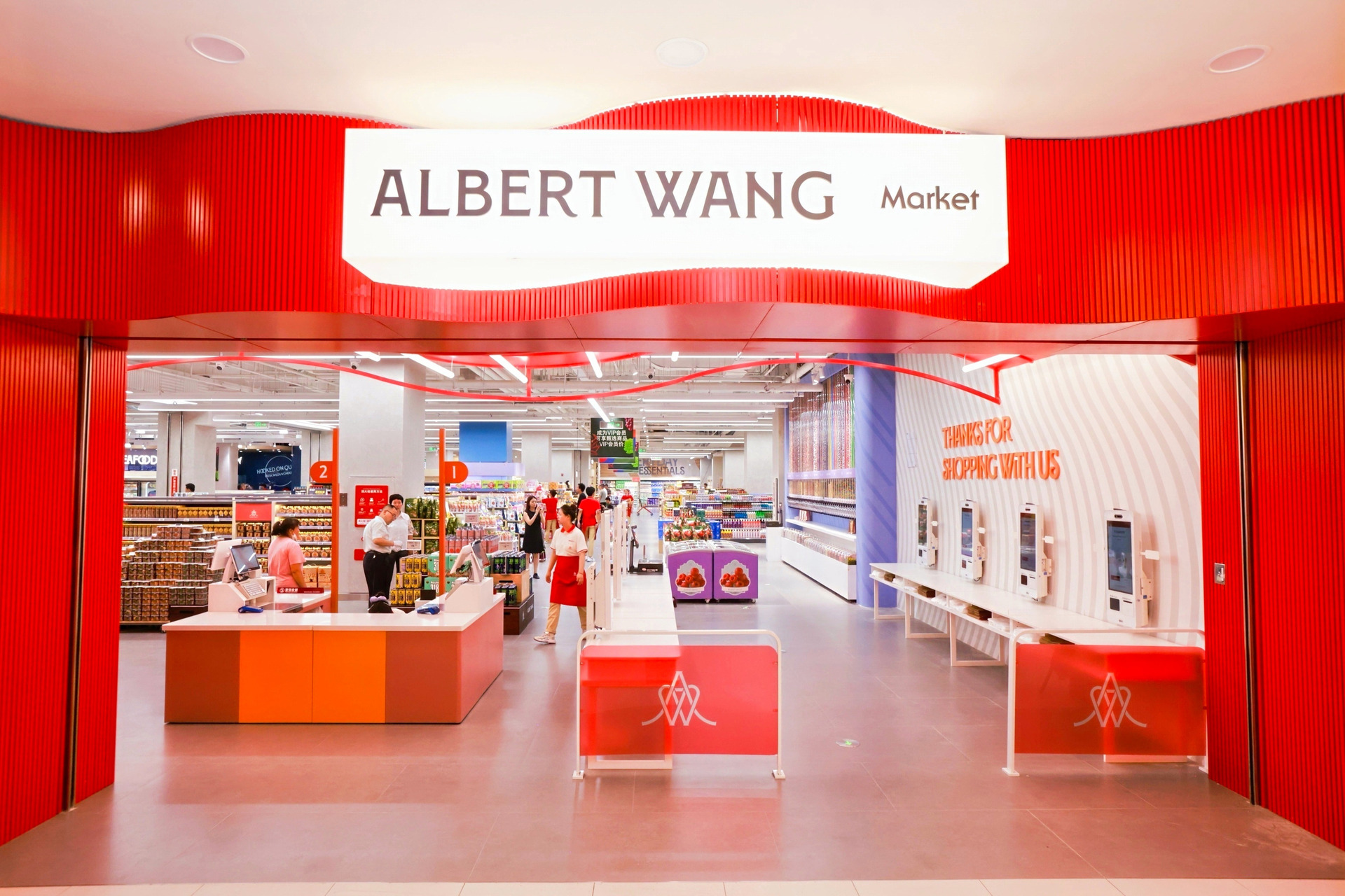 Albert Wang Market - MG2